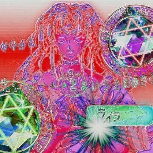 tomoe_ theundy1ng - Hexx4Ever22#RealHex - Reviews - Album of The Year