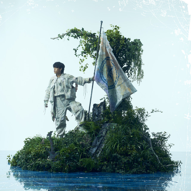 Tani Yuuki - 航海士 - Reviews - Album of The Year
