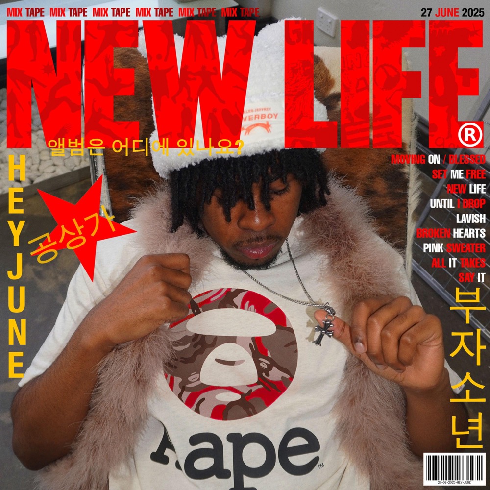 HeyJune - NEW LIFE (Mixtape) - Reviews - Album of The Year