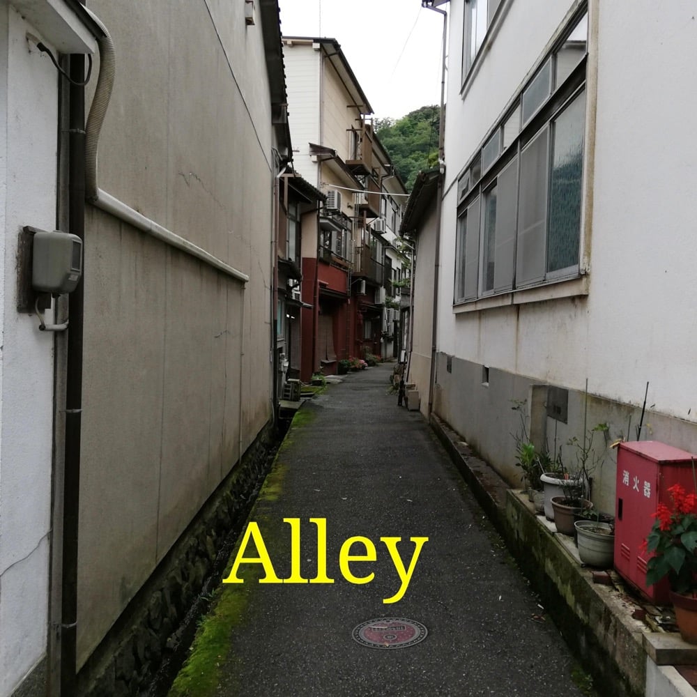 Michiru Aoyama - Alley (EP) - Reviews - Album of The Year
