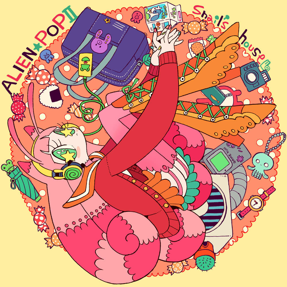 Snail's House - エイリアン☆ポップ II [Alien Pop II] (EP) - Reviews - Album of ...