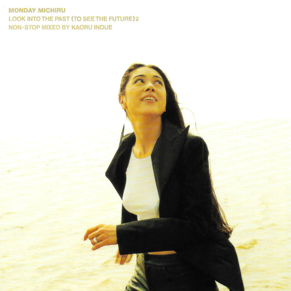 Monday Michiru & Kaoru Inoue - Look Into The Past (To See The Future) 2 ...