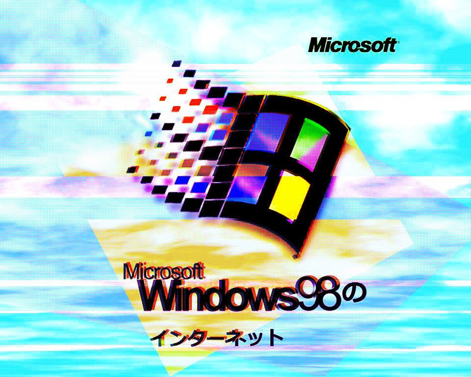 Windows 98の - インターネット (EP) - Reviews - Album of The Year