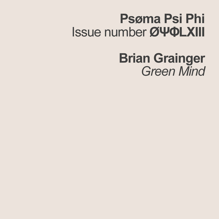 Brian Grainger - Green Mind - Reviews - Album of The Year