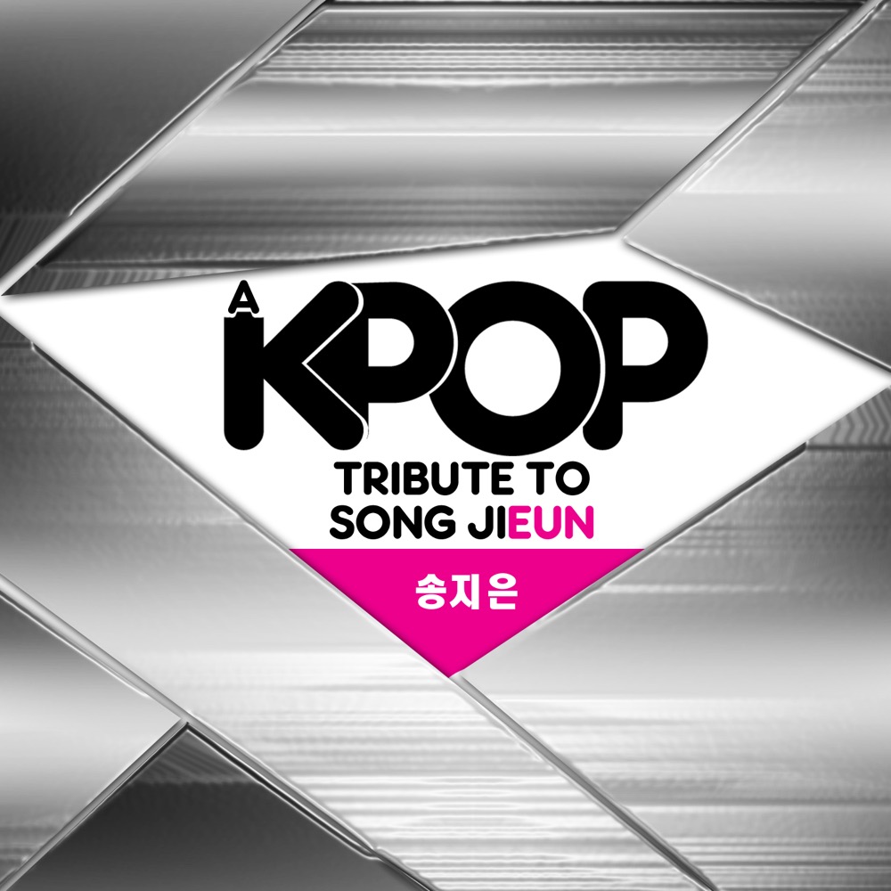 Park Kim ( 박김) - A K-Pop Tribute to Song Ji Eun (송지은) - Reviews - Album ...