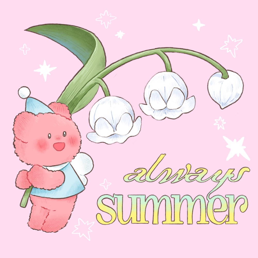 Oneul - Always Summer - Reviews - Album of The Year