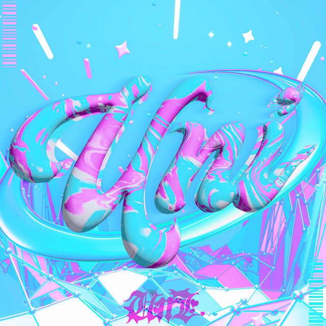 UNI - UNI (EP) - Reviews - Album of The Year