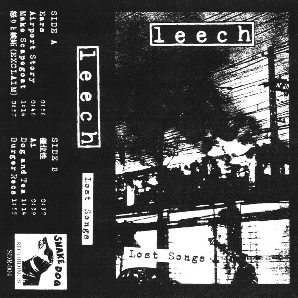 leech - Lost Songs (Compilation) - Reviews - Album of The Year