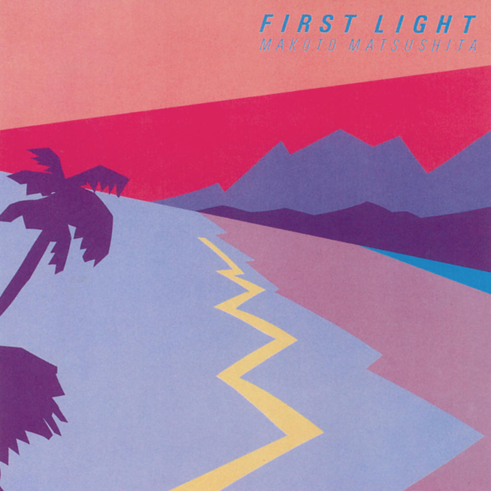 Makoto Matsushita - First Light - Reviews - Album of The Year