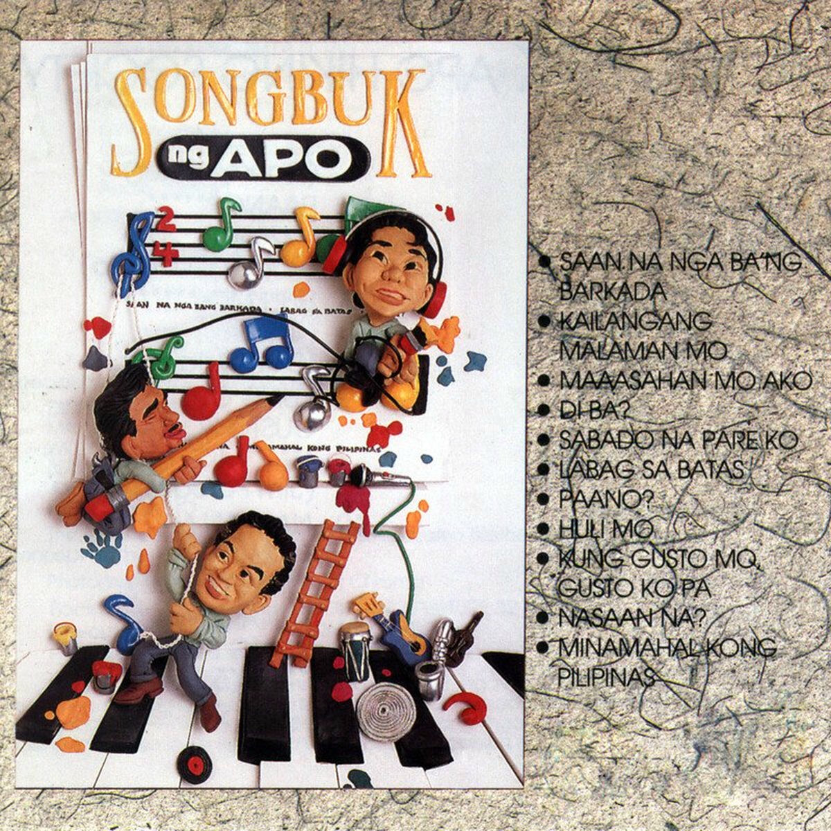 APO Hiking Society - Songbuk ng APO - Reviews - Album of The Year