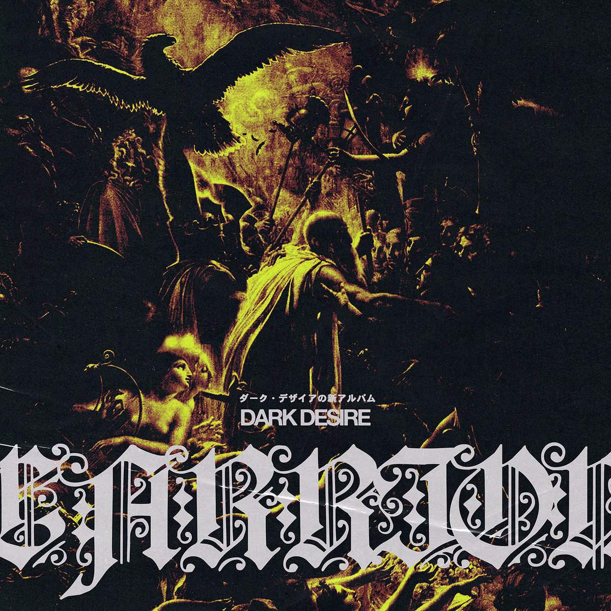 DARK DESIRE - CARRION - Reviews - Album of The Year