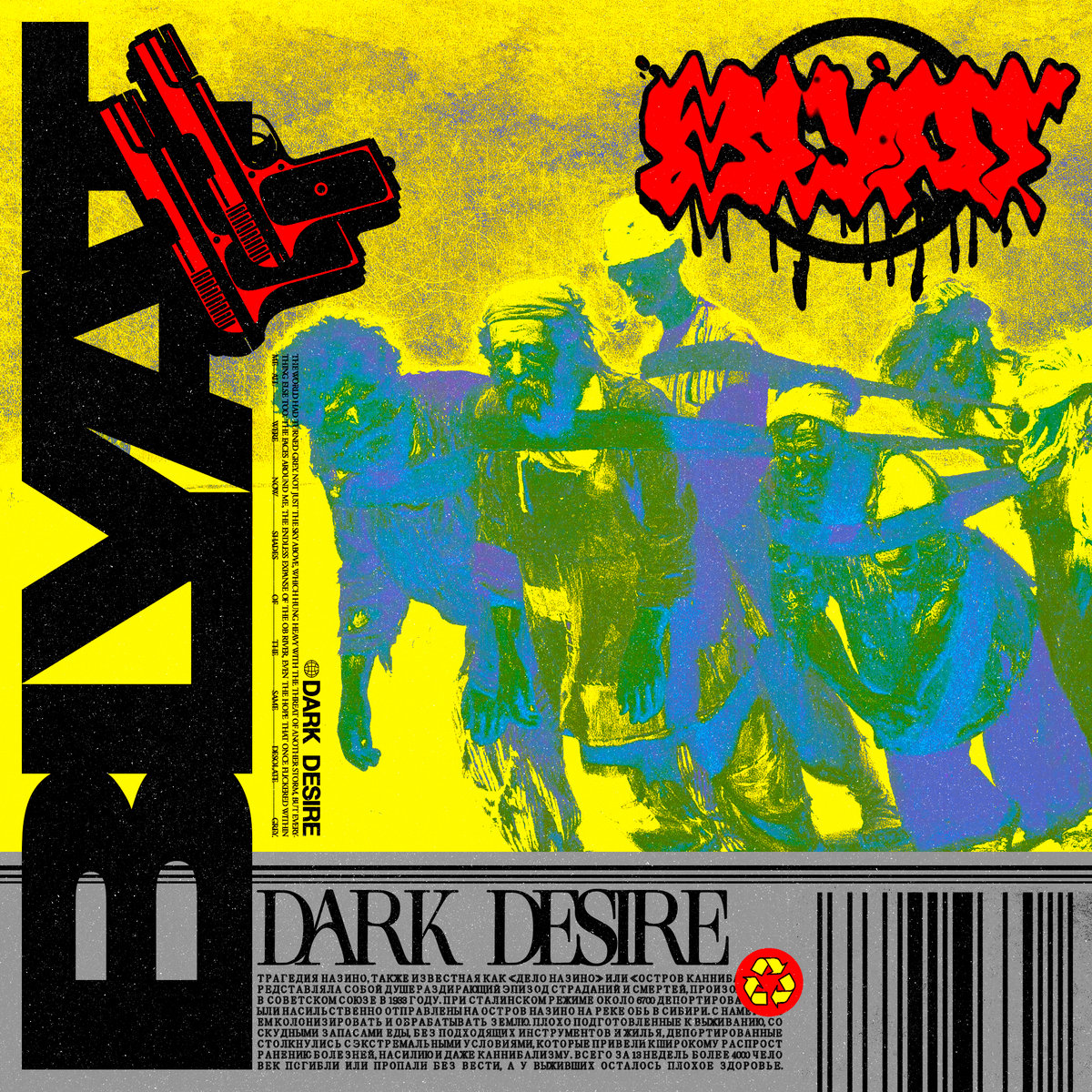 DARK DESIRE - BLYAT - Reviews - Album of The Year