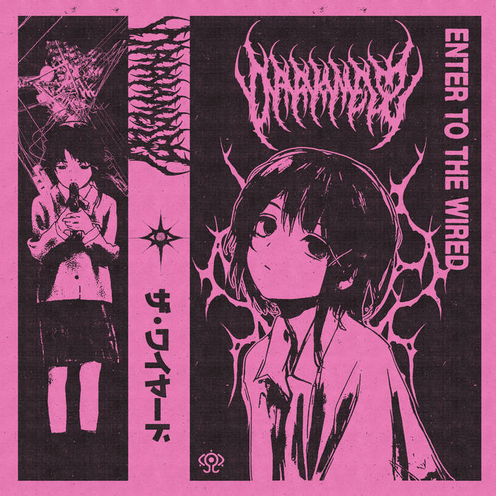 DΛRKNΣSS - ENTER TO THE WIRED - Reviews - Album of The Year
