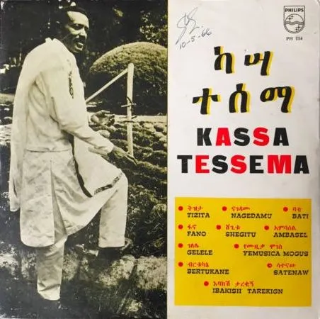 Kassa Tésséma - ሙሉ ሥራ - Reviews - Album of The Year