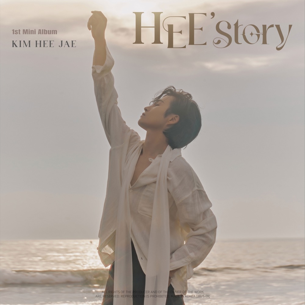 Kim Hee Jae - HEE’story - Reviews - Album of The Year