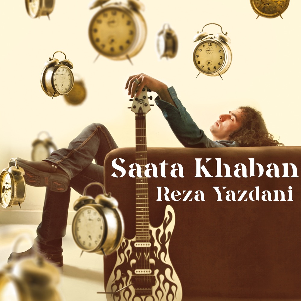 Reza Yazdani - Saata Khaban - Reviews - Album of The Year