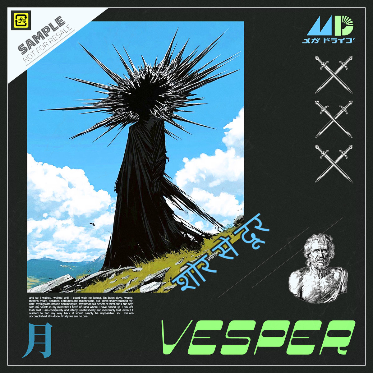 Vesper月 - शोर से दूर - Reviews - Album of The Year
