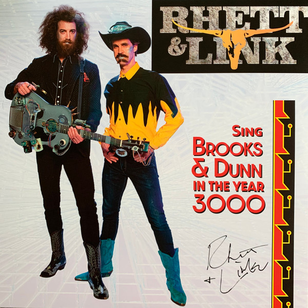 Rhett and Link - Rhett & Link Sing Brooks & Dunn In The Year 3000 (EP ...