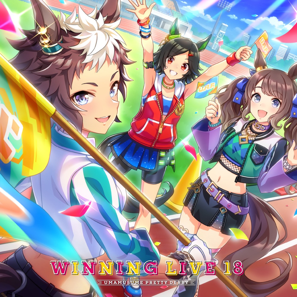 Various Artists - UMAMUSUME PRETTY DERBY WINNING LIVE 18 (Compilation ...