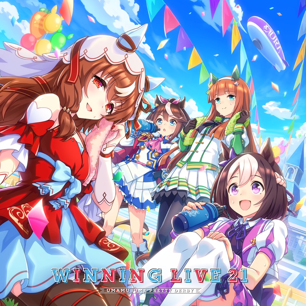 Various Artists - UMAMUSUME PRETTY DERBY WINNING LIVE 21 - Reviews ...