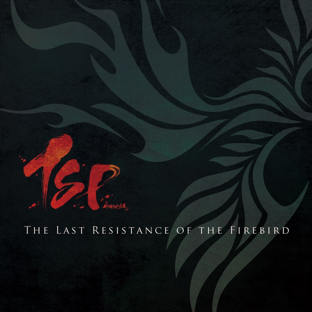 Tribal Scream Of Phoenix - The Last Resistance Of The Firebird ...