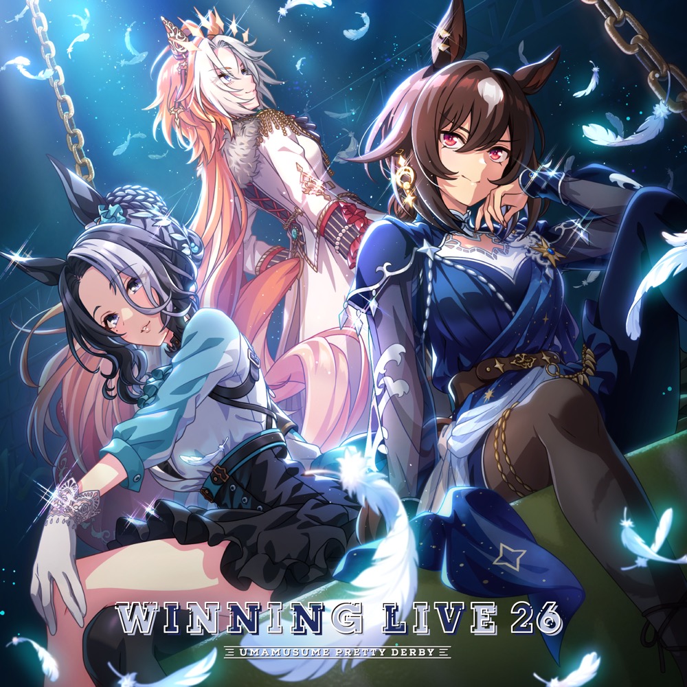 Various Artists - UMAMUSUME PRETTY DERBY WINNING LIVE 26 - Reviews ...