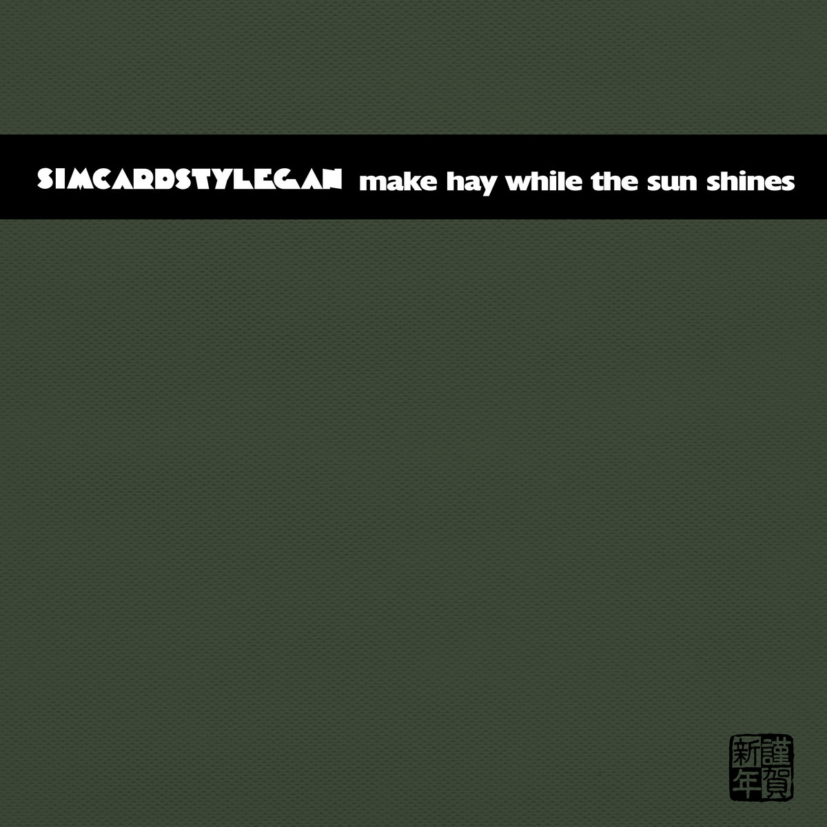 SIMCARD STYLEGAN - Make Hay While the Sun Shines - Reviews - Album of ...