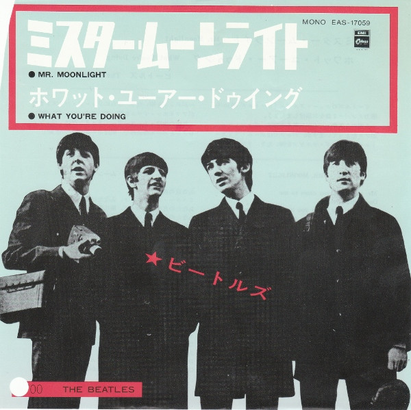 The Beatles - Mr Moonlight (Single) - Reviews - Album of The Year