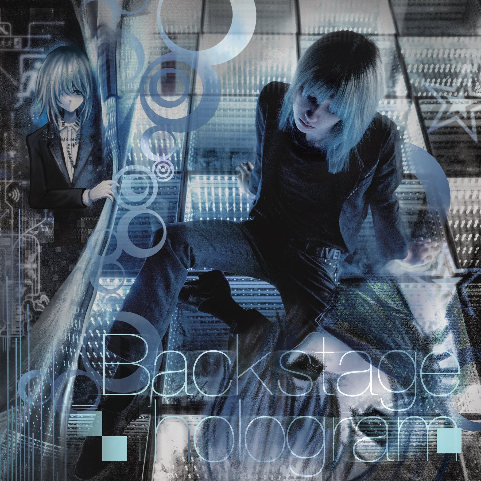 kuru - Backstage hologram - Reviews - Album of The Year