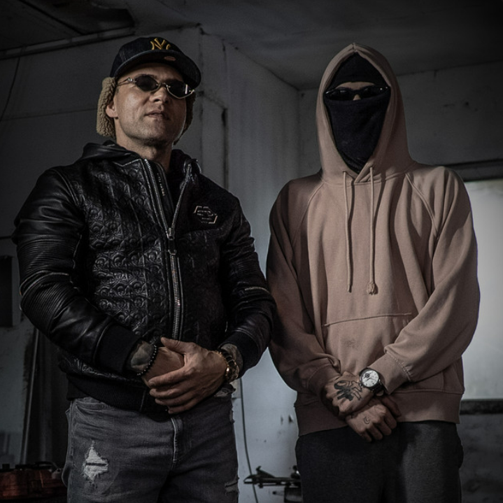 Major SPZ & Żaluzja Solonez - Całą noc - Reviews - Album of The Year