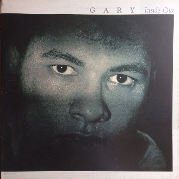 Gary Valenciano - Gary... Inside Out - Reviews - Album of The Year