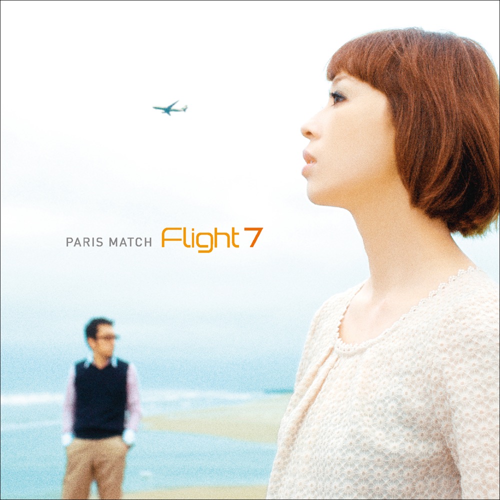 Paris Match - Flight 7 - Reviews - Album of The Year