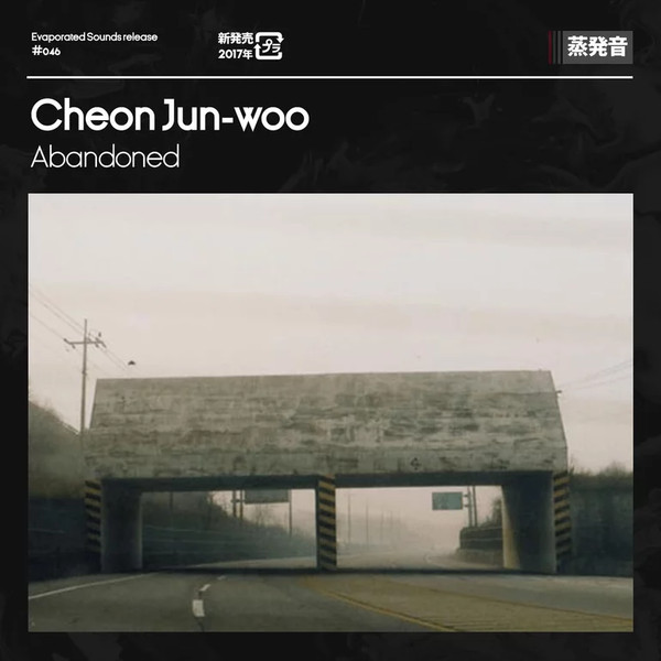 Cheon Jun-woo - Abandoned (EP) - Reviews - Album of The Year