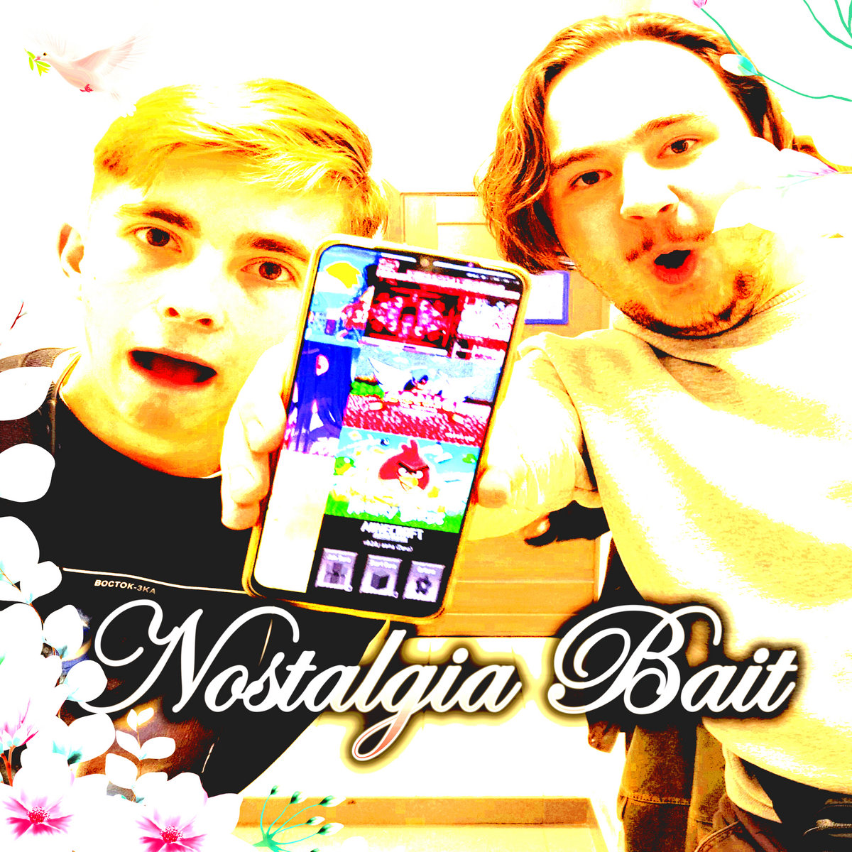 Discussion - Nostalgia Bait by zzile!
