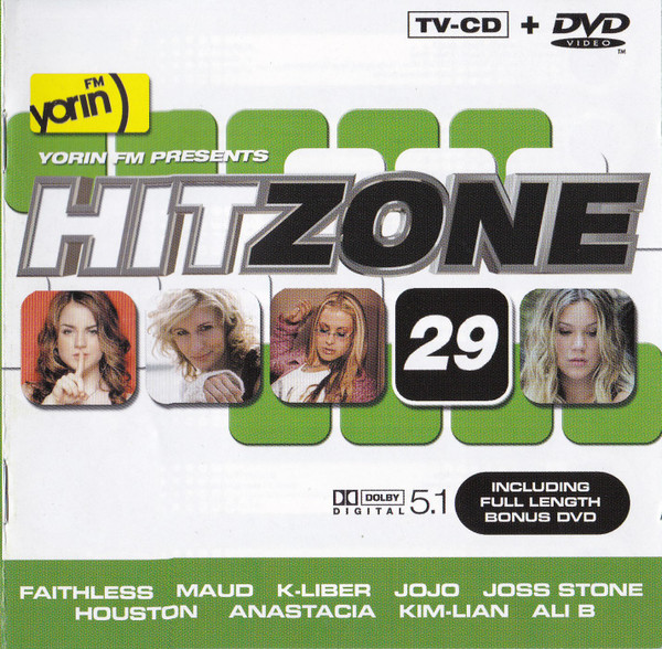 Various Artists - Yorin FM Hitzone 29 (Compilation) - Reviews - Album ...