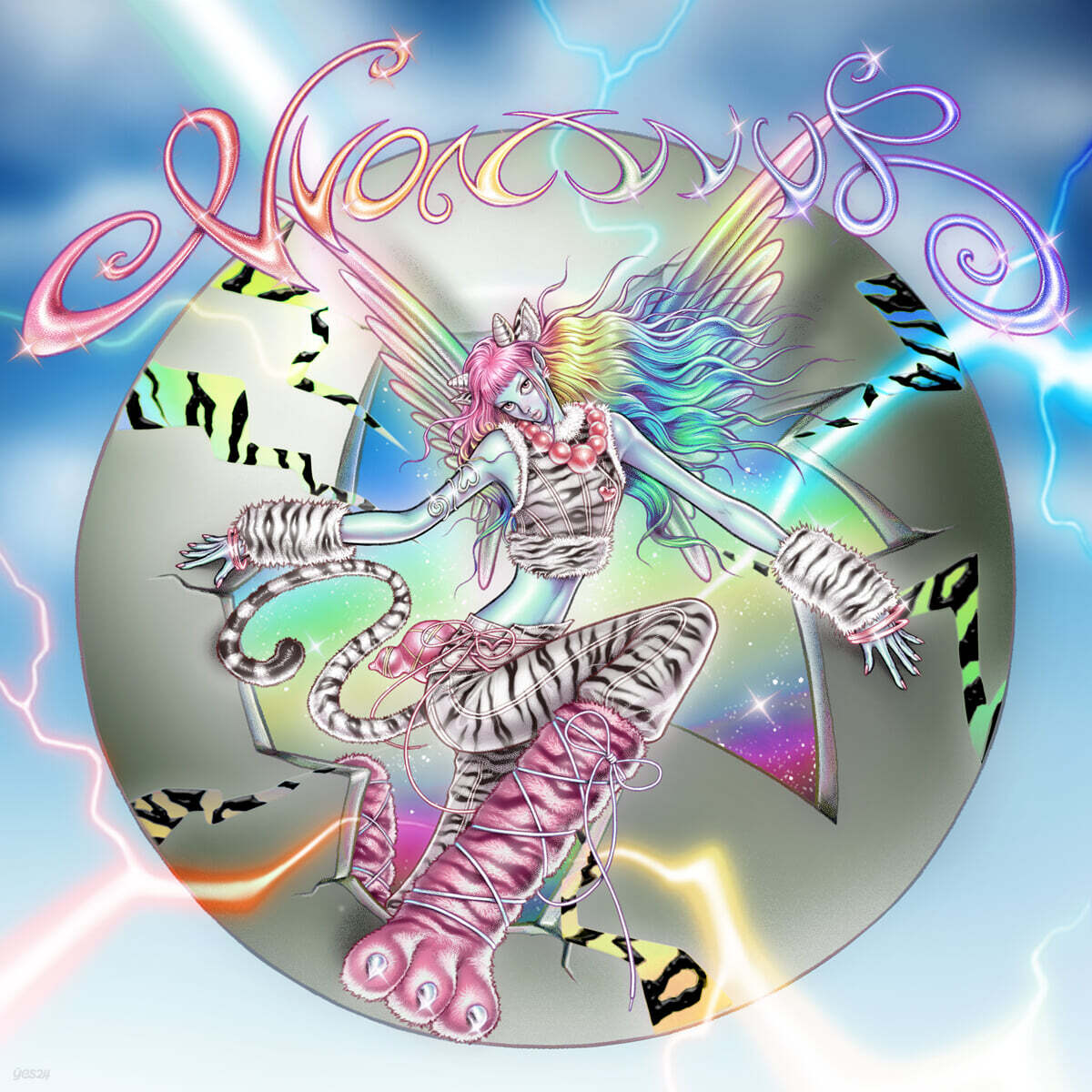 VVUP - VVON (EP) - Reviews - Album of The Year