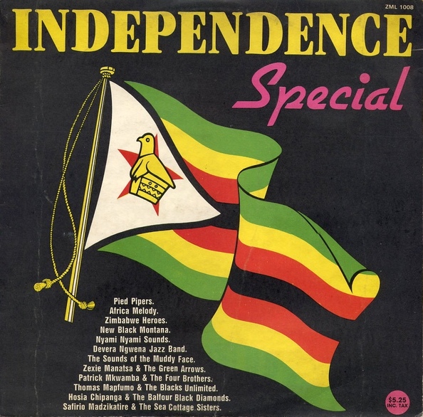 Various Artists - Independence Special (Compilation) - Reviews - Album ...