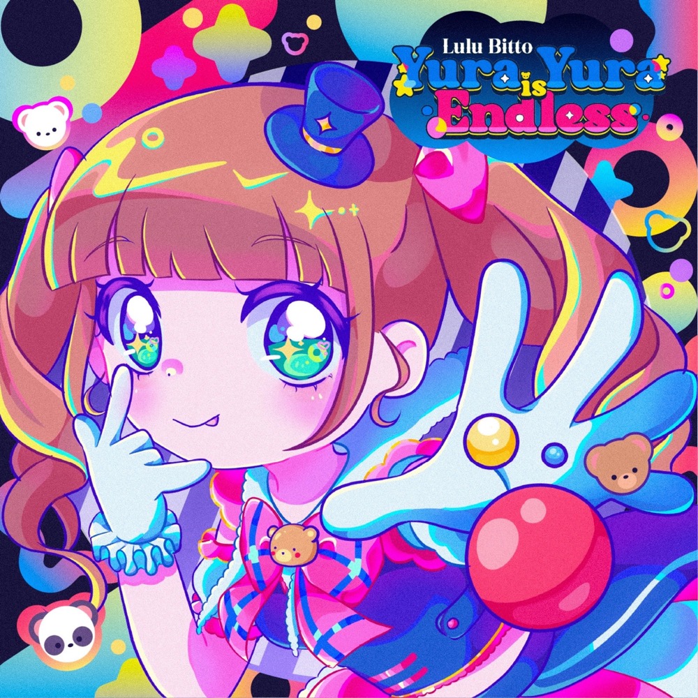 Lulu Bitto - Yura Yura Is Endless (Single) - Reviews - Album of The Year