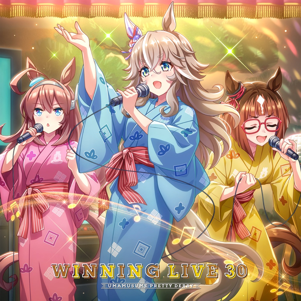 Various Artists - UMAMUSUME PRETTY DERBY WINNING LIVE 30 (Compilation ...