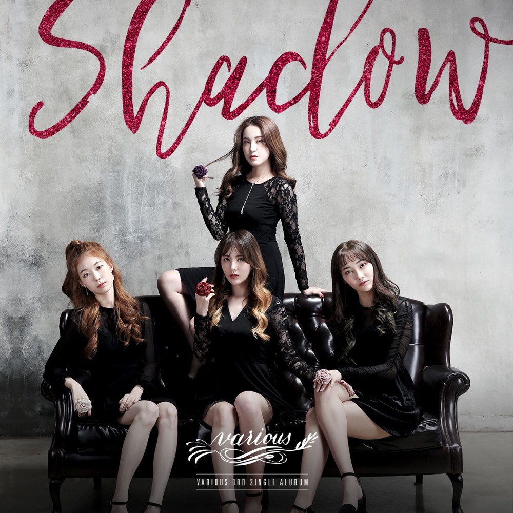 Various - Shadow (Single) - Reviews - Album of The Year
