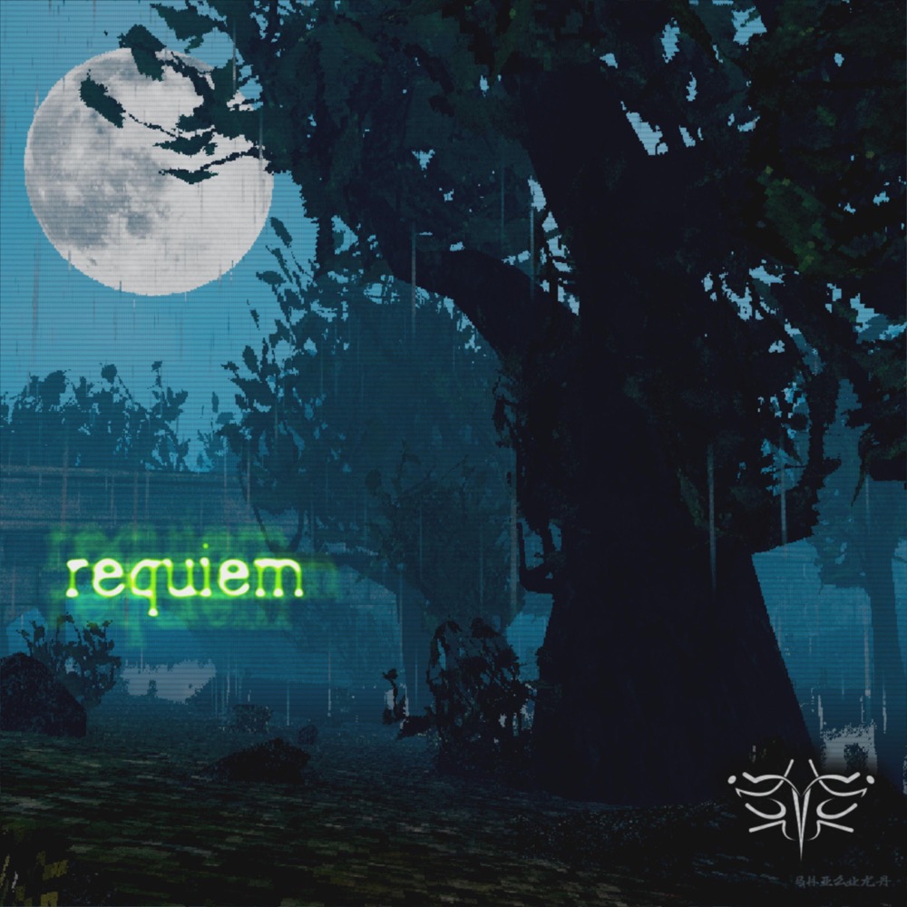 Various Artists - REQUIEM (Compilation) - Reviews - Album of The Year