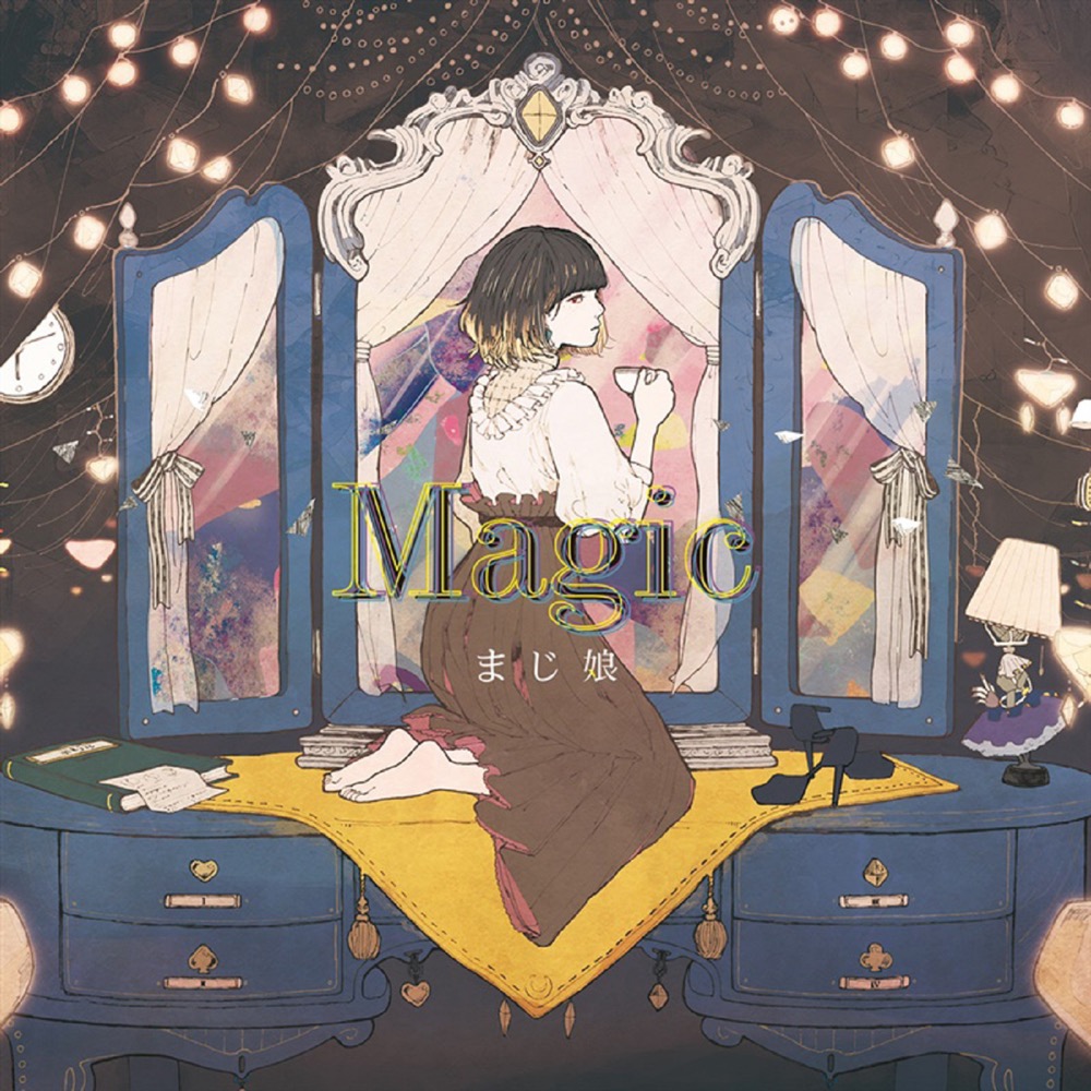 majiko - Magic - Reviews - Album of The Year