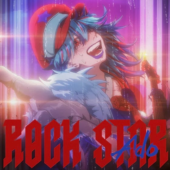 Ado - ROCKSTAR (Single) - Reviews - Album of The Year
