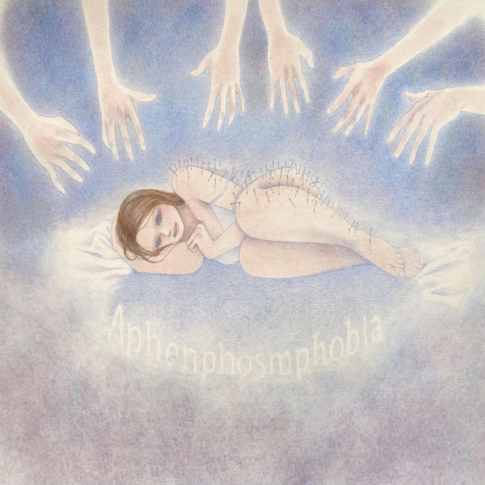Eranine - Aphenphosmphobia (Single) - Reviews - Album of The Year