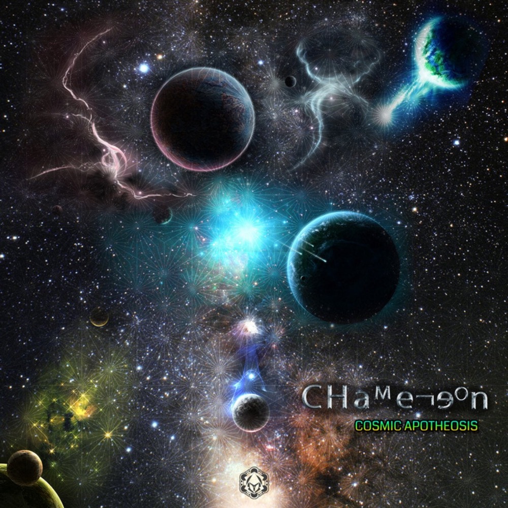 chameleon - Cosmic Apotheosis (Single) - Reviews - Album of The Year