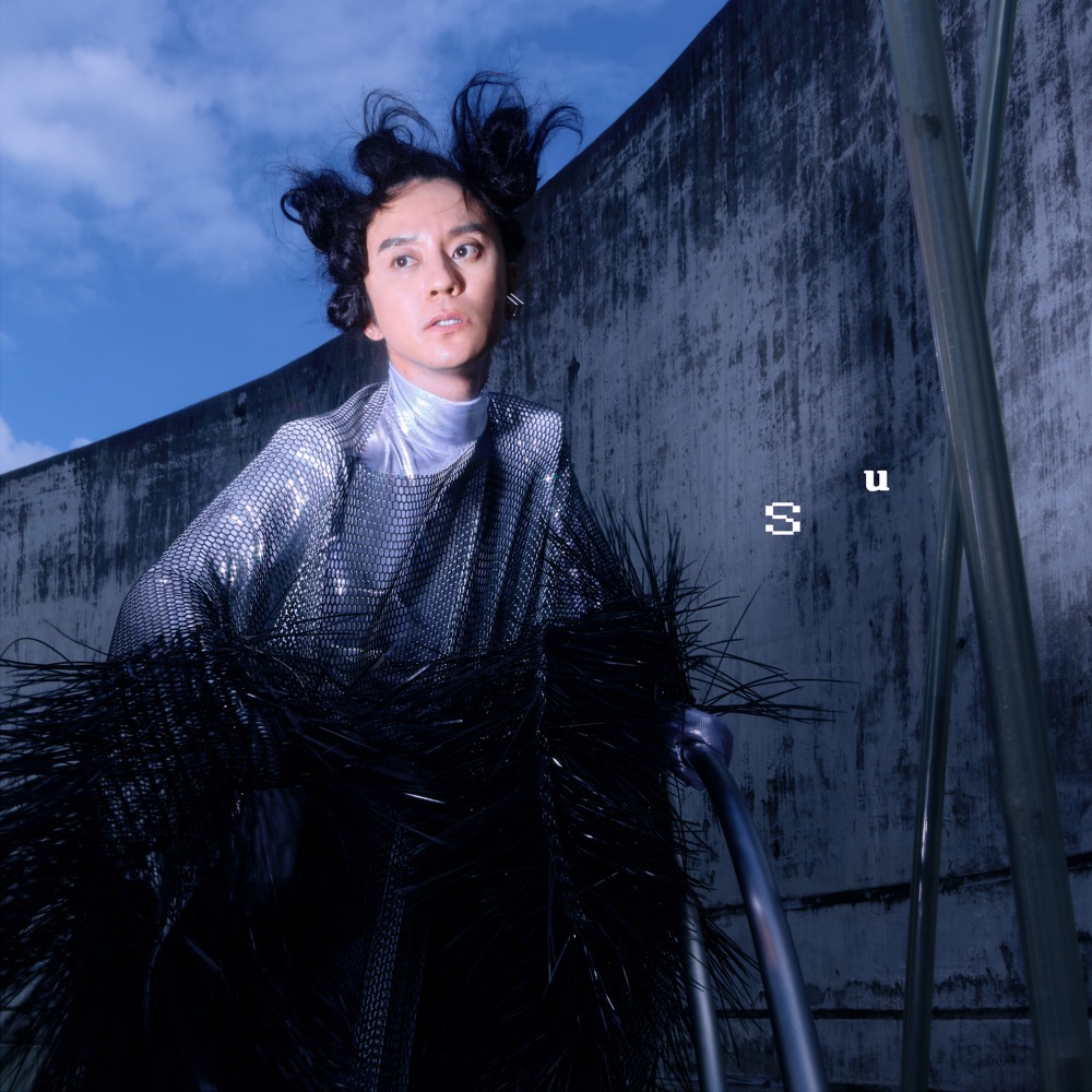 Subaru Shibutani - Su - Reviews - Album of The Year