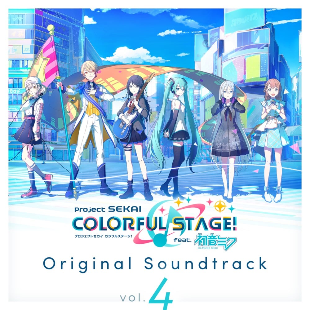 PROJECT SEKAI - Project SEKAI COLORFUL STAGE! feat. Hatsune Miku ...