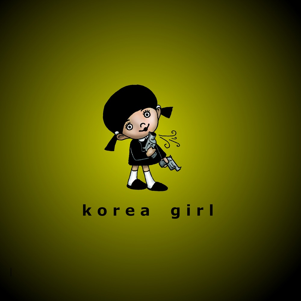 Korea Girl - Korea Girl (Reissue) - Reviews - Album of The Year