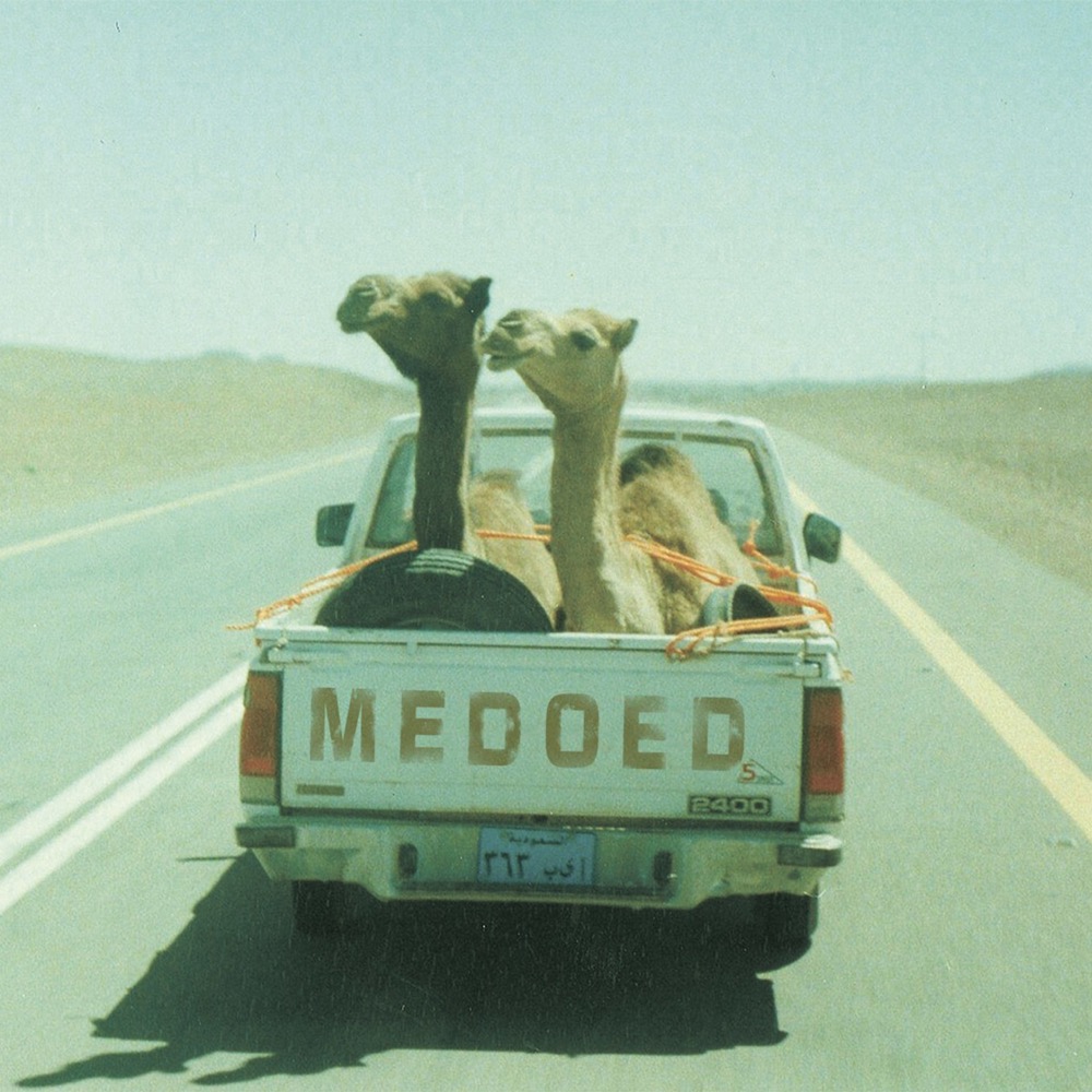 Medoed. - Medoed (EP) - Reviews - Album of The Year