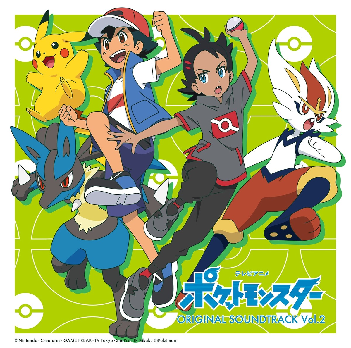 Yuki Hayashi - (ポケットモンスター) オリジナル・サウンドトラック Vol.2 [Pokémon Original ...